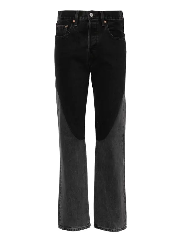 LEVI'S 501 Straight-leg Jeans - Black