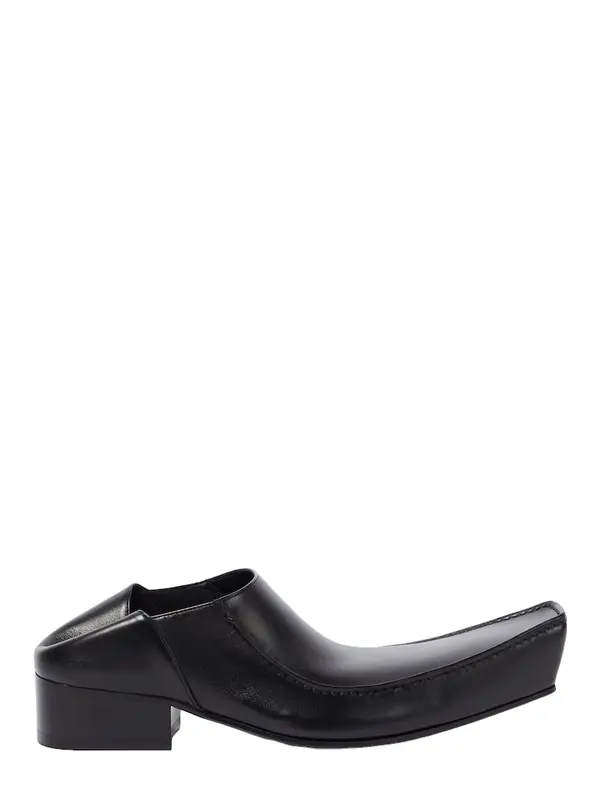 Balenciaga Romeo Leather Slippers - Black