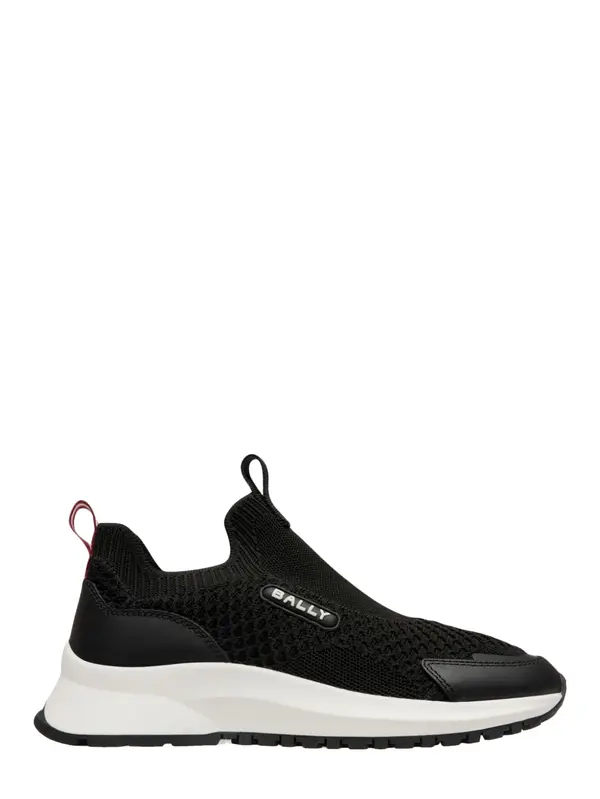Bally Logo-appliqué Mesh Sneakers - Black