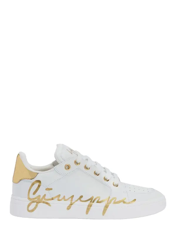 GIUSEPPE ZANOTTI Logo-print Sneakers - White