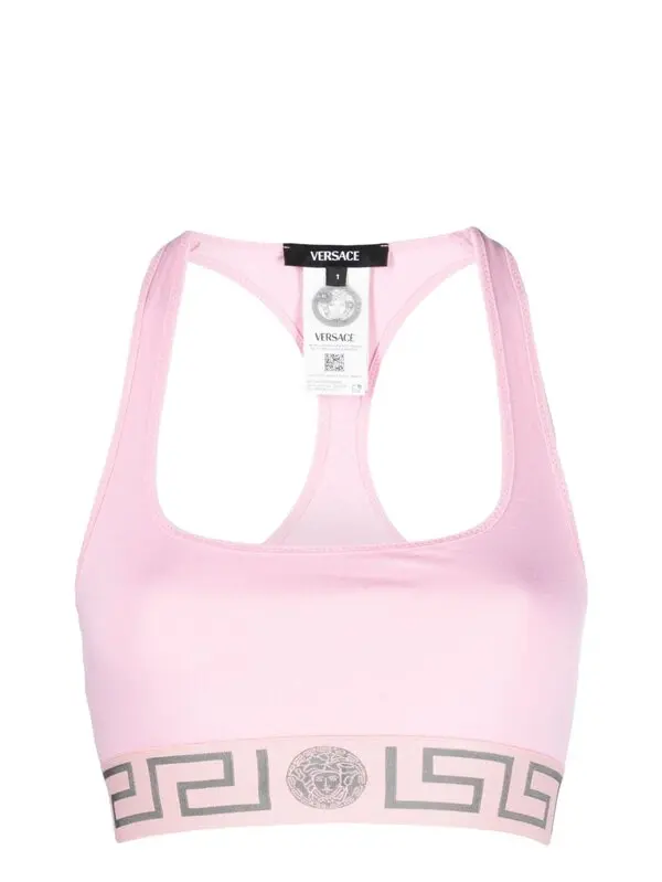 Versace Greca-detailed Scoop-neck Bra - Pink