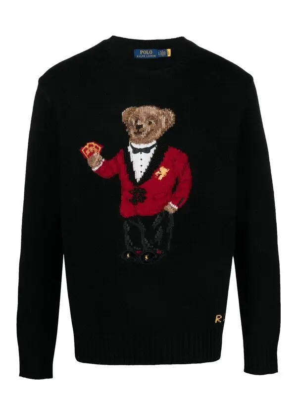 Polo Ralph Lauren Lunar New Year Polo Bear Wool Jumper - Black