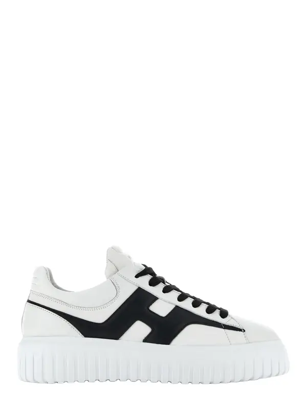 Hogan H-stripes Leather Sneakers - Neutrals