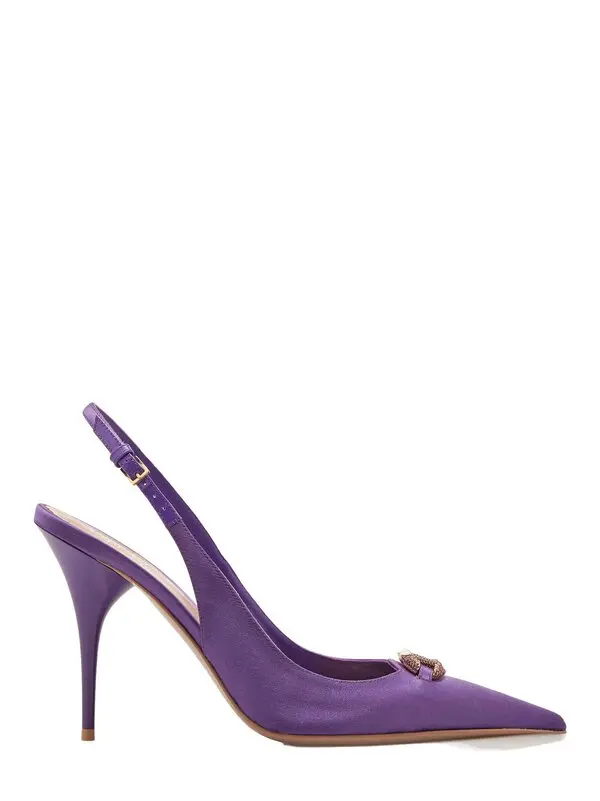 Valentino Garavani Vlogo The Bold Edition Leather Slingback Pumps - Purple