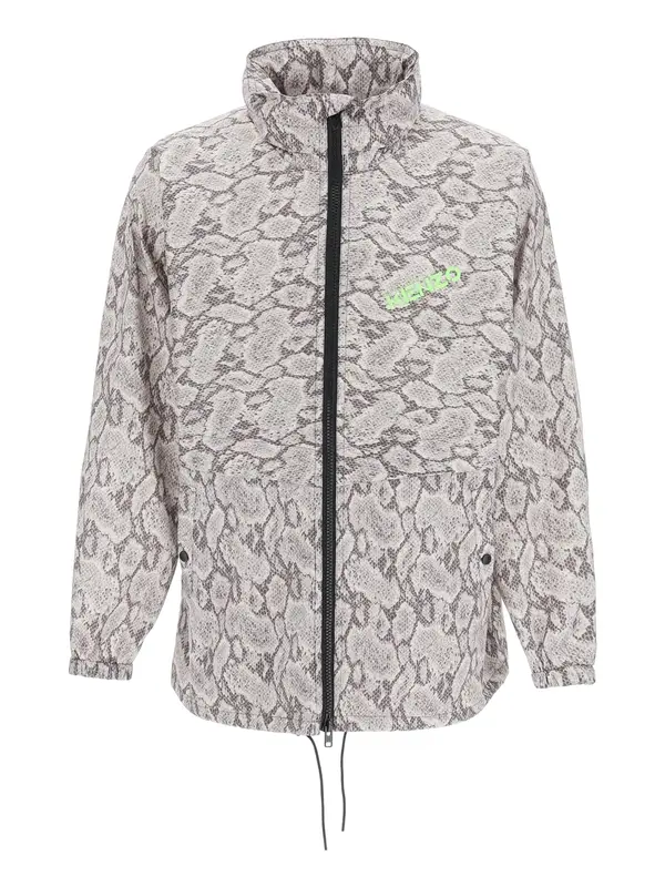 Kenzo Snakeskin Printed Jacket - Beige
