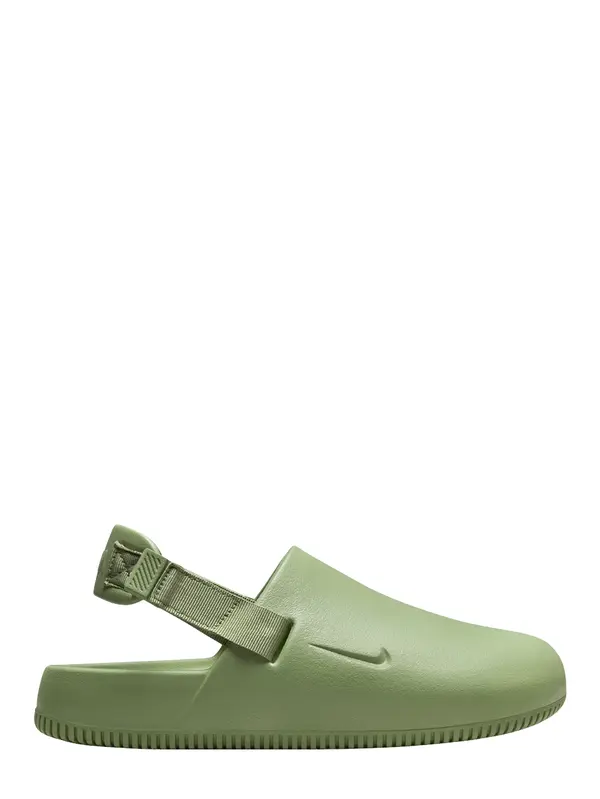 Nike Calm Mule - Green