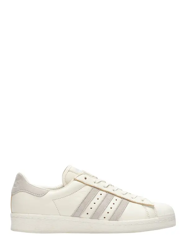 Adidas Sneakersnstuff X Superstar 'rotation Pack - Cream