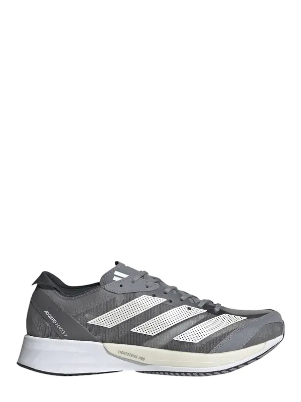 Adidas Adizero Adios Metallic Sneakers - Grey