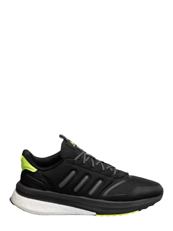 Adidas X_plrphase - Black