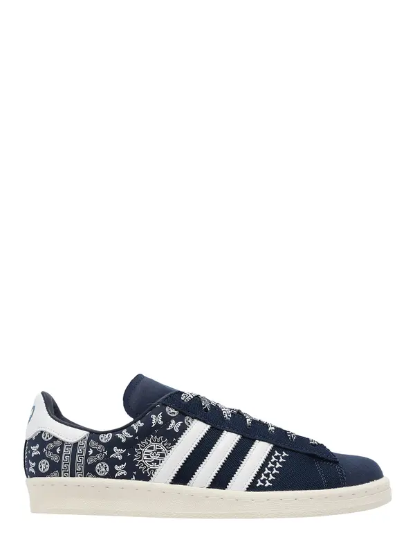 Adidas Campus 80s 'peking Opera Navy - Blue