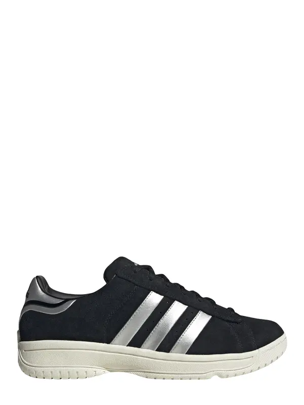 Adidas Atmos X Campus Supreme Sole Sneakers - Black