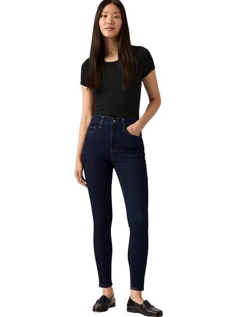 LEVI'S 720 High-rise Super Skinny Jeans - Don't Let It Go