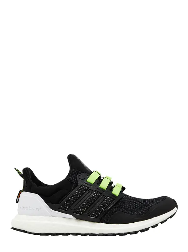 Adidas Ultraboost 1.0 Atr Sneakers - Black