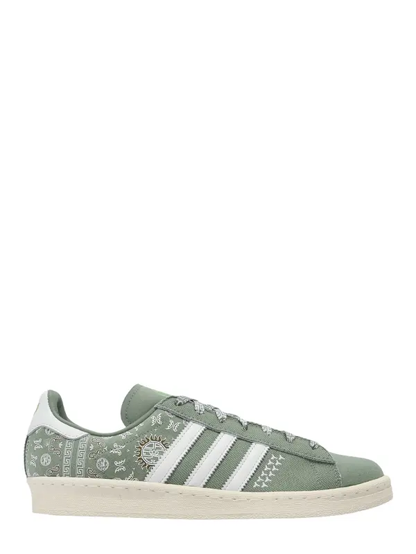 Adidas Campus 80s 'peking Opera Silver - Green