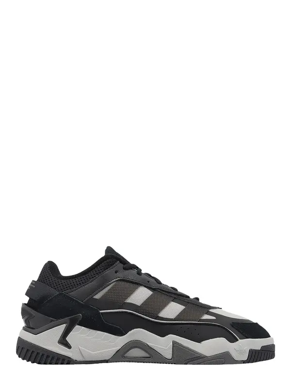 Adidas Niteball 2.0 Sneakers - Black