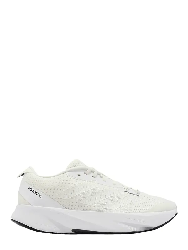 Adidas Adizero Sl Sneakers - White