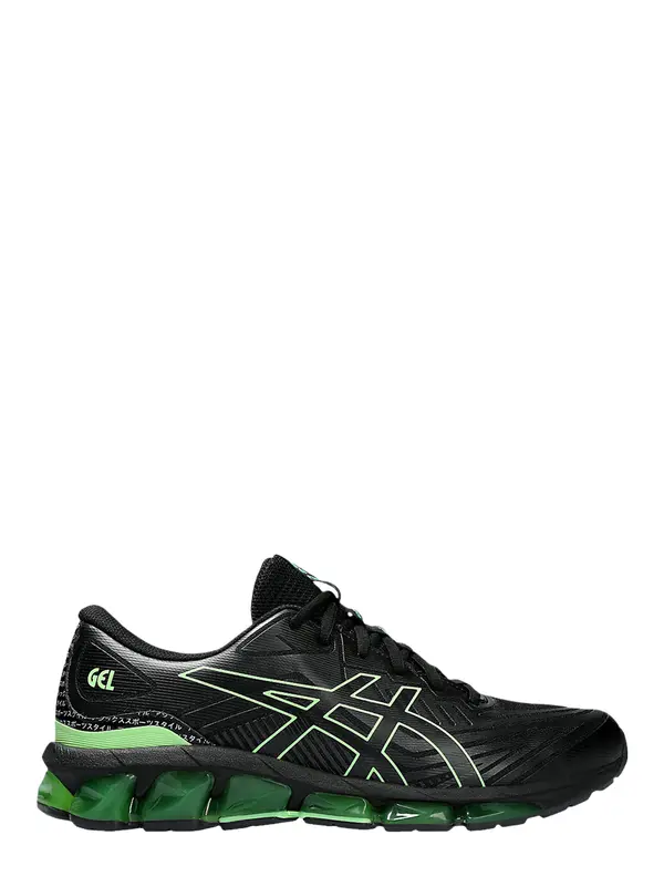 Asics Gel Quantum 360 Sneakers - Black