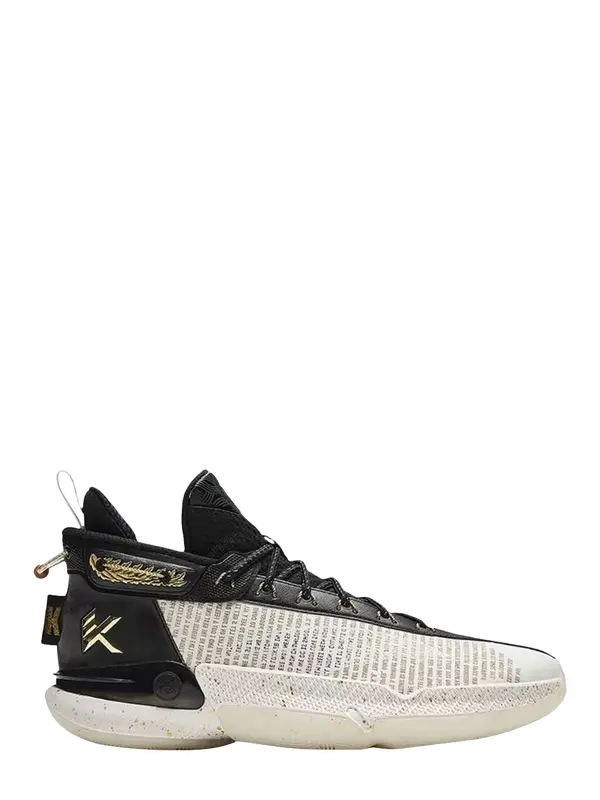 ANTA Kt9 'captain's Log' Sneakers - White