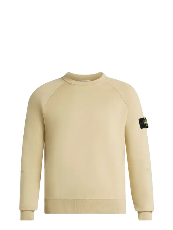 Stone Island Compass Logo-patch Jersey Sweatshirt - Neutrals