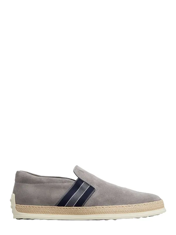 TOD'S Gommino Suede Loafers - Grey