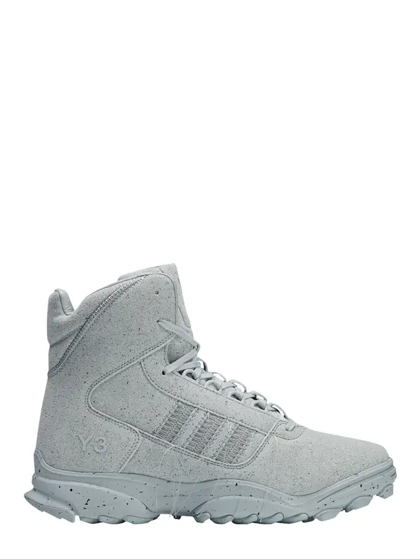 Adidas Y-3 Gsg9 'sashiko' High-top Sneakers - Grey