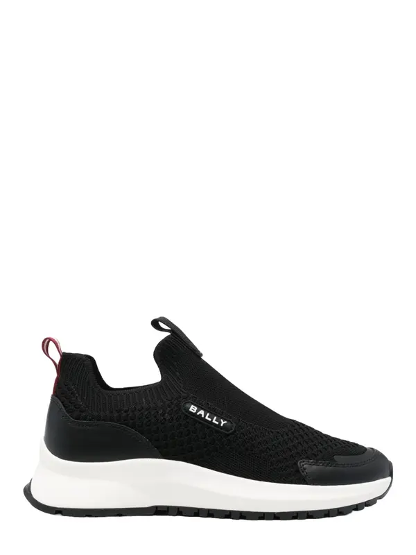Bally Knitted Upper Slip-on Sneakers - Black