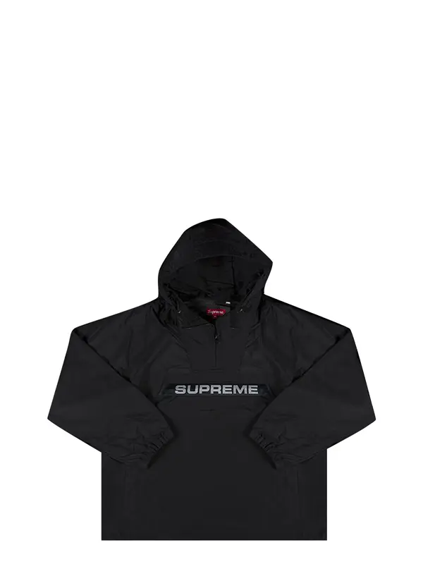 Supreme Heavy Nylon Anorak - Black