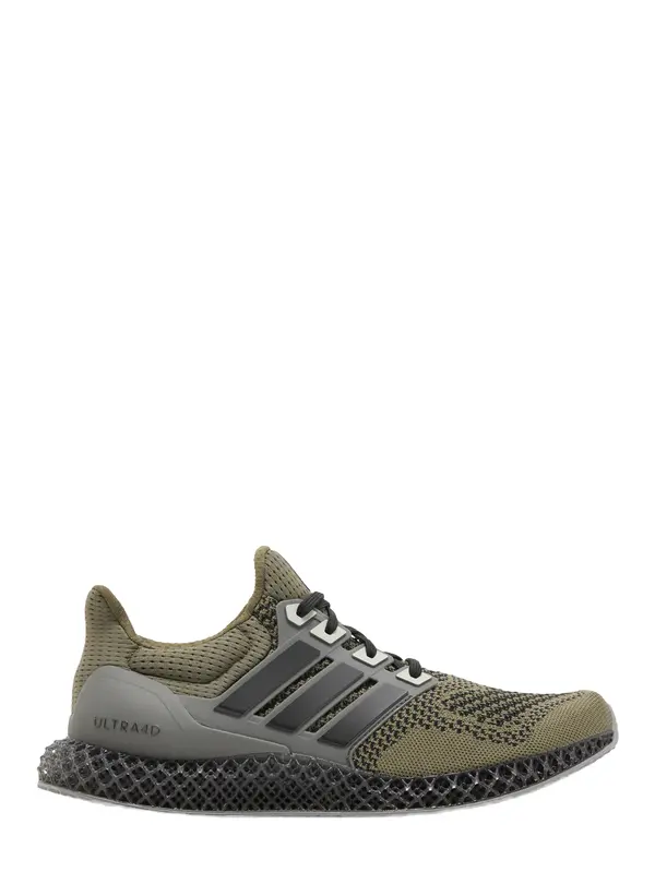 Adidas Ultra 4d 'olive Strata - Green