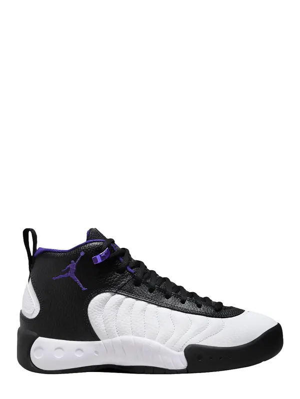 JORDAN Jumpman Pro Sneakers - Black
