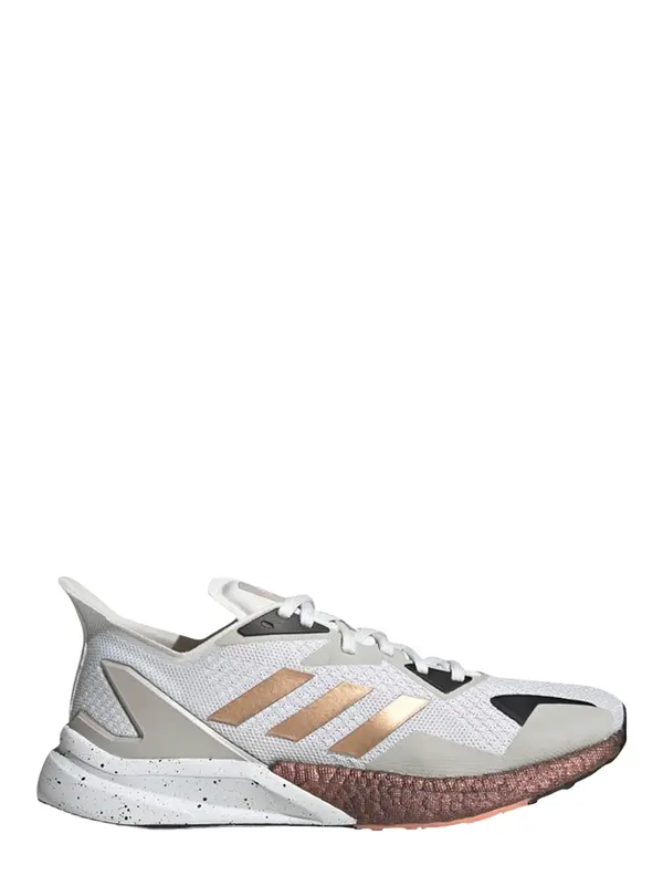 Adidas X9000l3 Sneakers - White