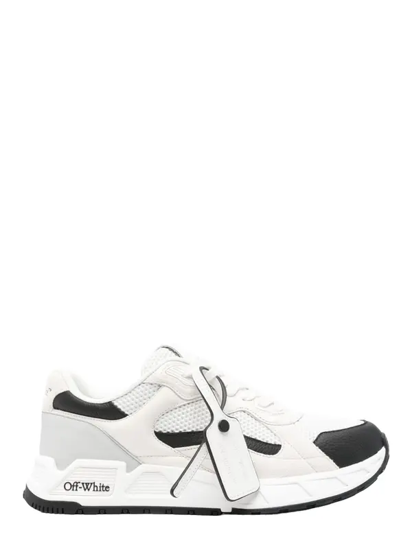 Off-White Kick Off Sneakers - White