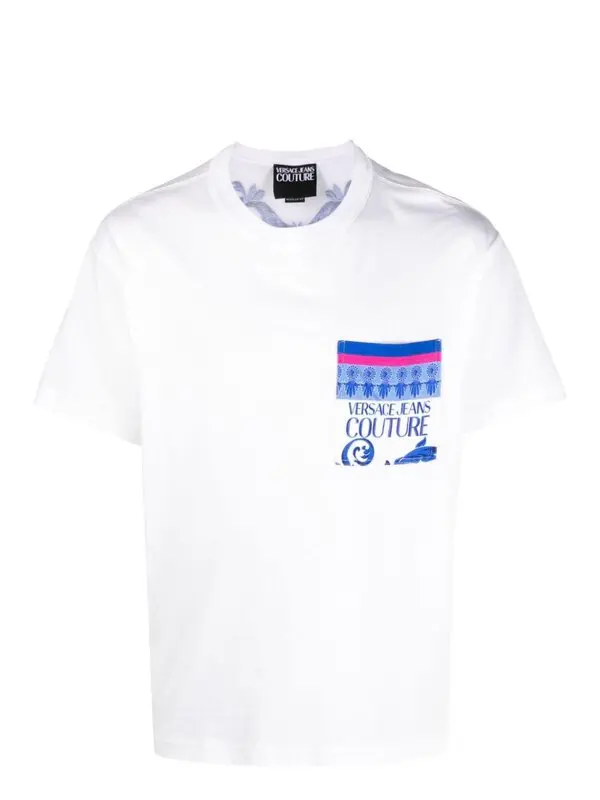 Versace Barocco-print Cotton T-shirt - White