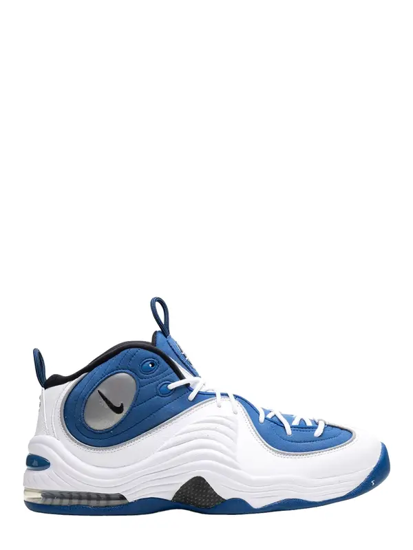 Nike Air Penny 2 Atlantic Sneakers - Blue