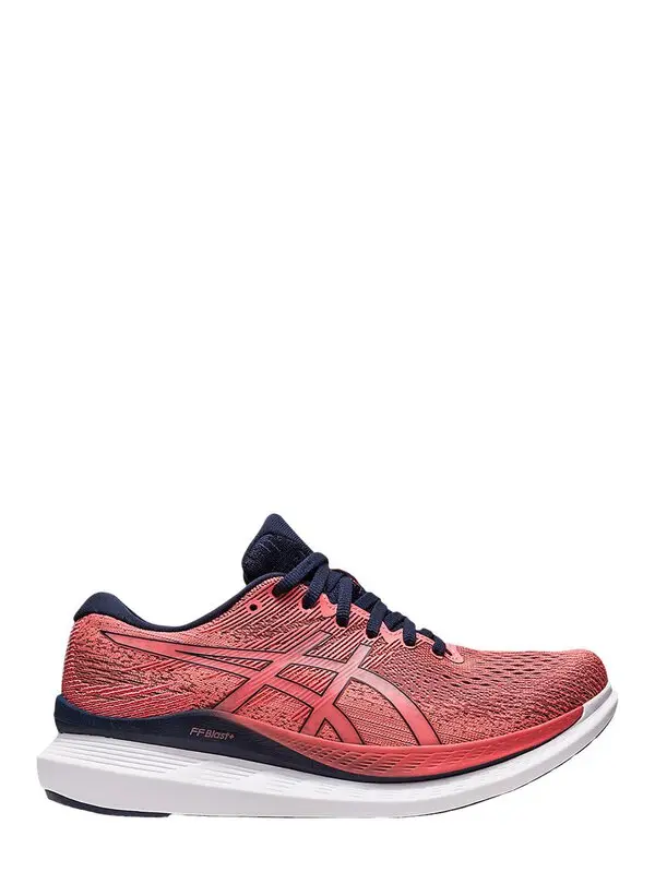 Asics Wmns Glideride 3 Wide Sneakers - Orange
