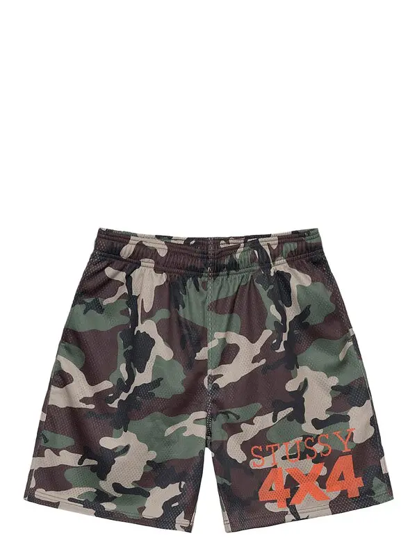StÜssy 4x4 Mesh Short - Multicolor