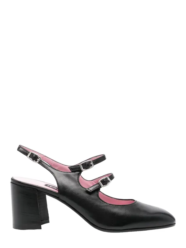 CAREL Banana 60mm Slingback Pumps - Black