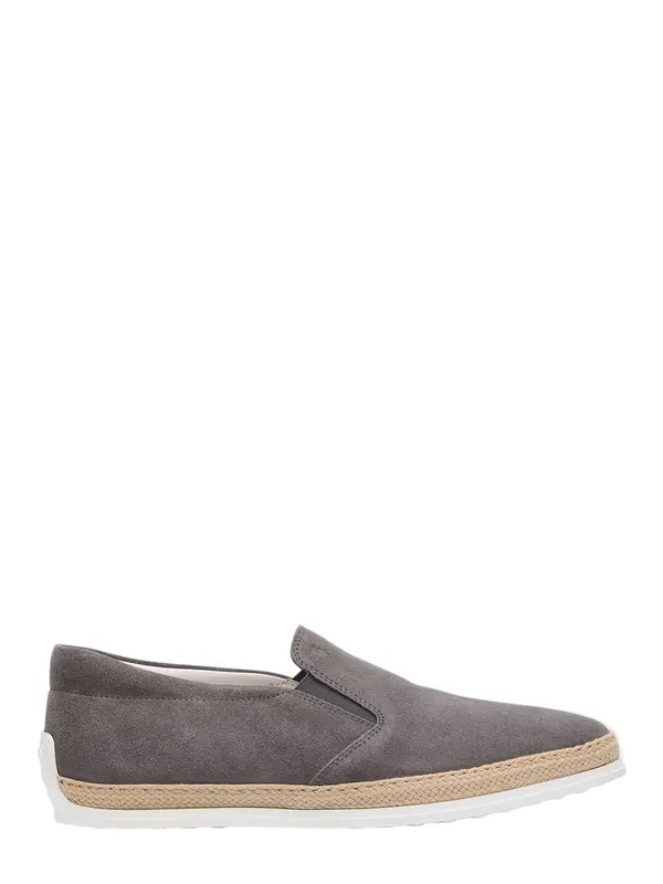 TOD'S Pebble-sole Suede Espadrilles - Dark Grey