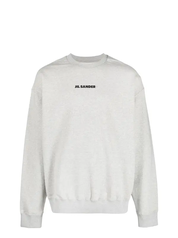 JIL SANDER Logo-print Cotton Sweatshirt - Grey
