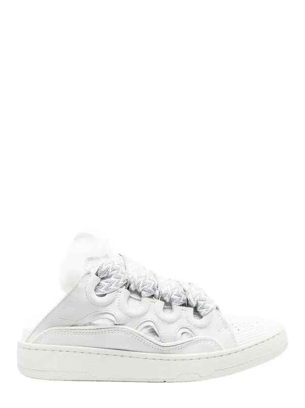 LANVIN Curb Open-back Sneakers - White