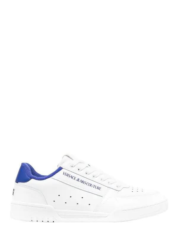 Versace Logo-print Low-top Sneakers - White