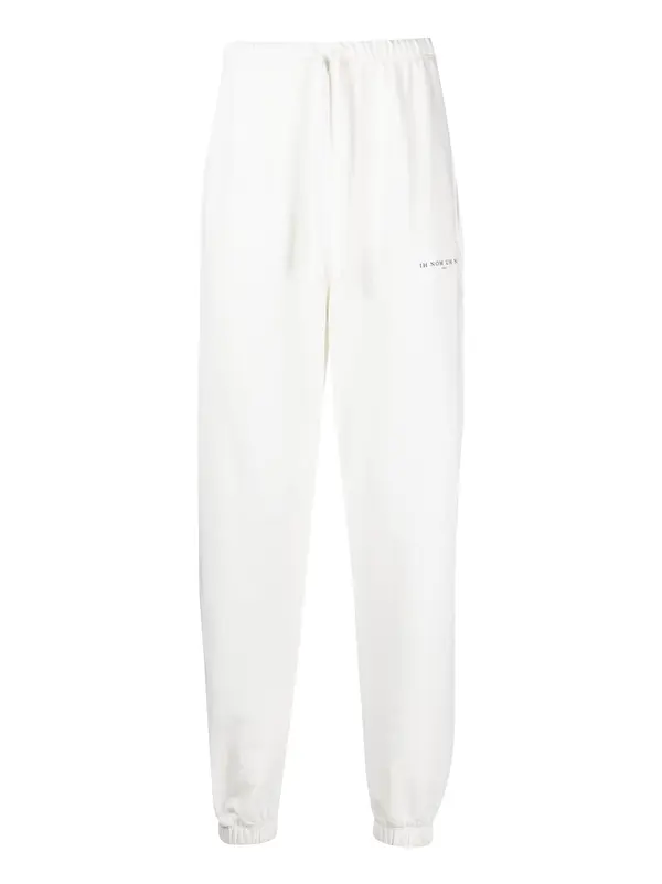 IH NOM UH NIT Logo-print Cotton Track Pants - White
