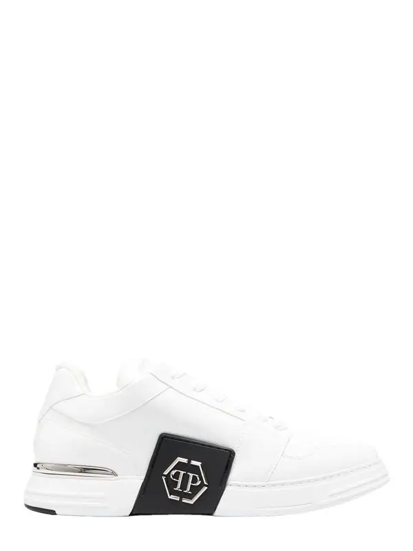 Philipp Plein Super Street Low-top Sneakers - White