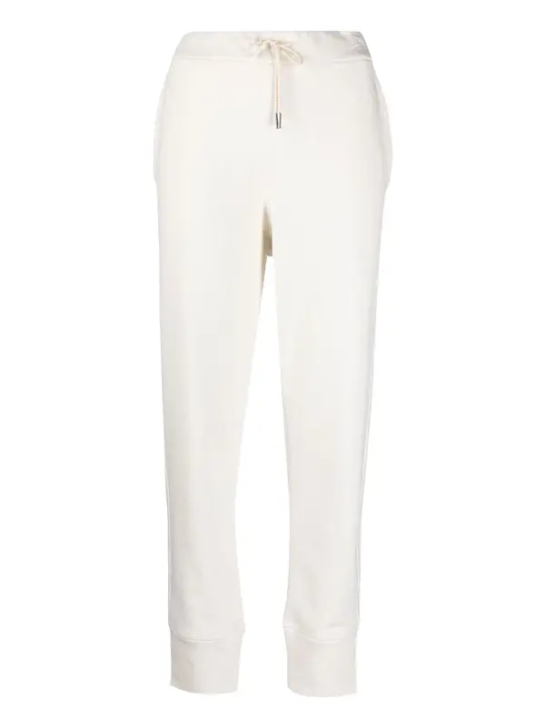 JIL SANDER Tapered Track Pants - White