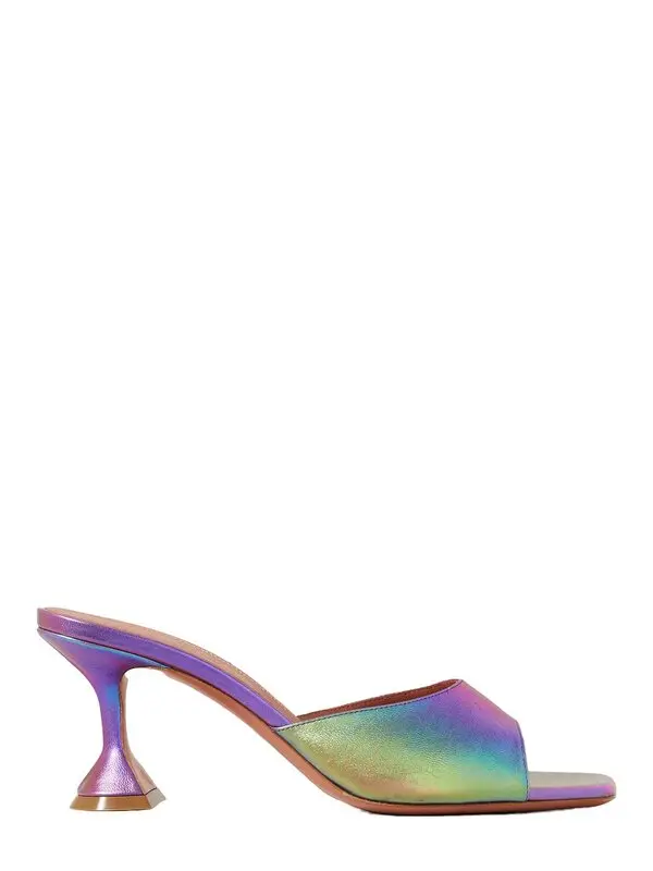Amina Muaddi Lupita Iridescent Leather Mules - Yellow