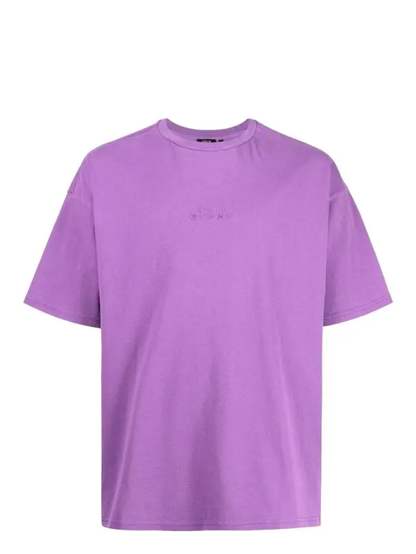 FIVE CM Logo-embroidered Crew-neck T-shirt - Purple