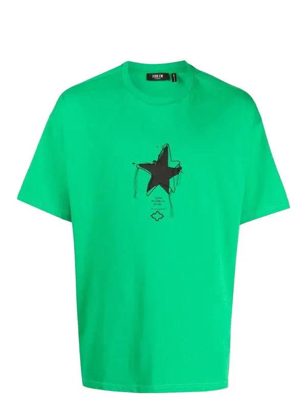 FIVE CM Star-print T-shirt - Green