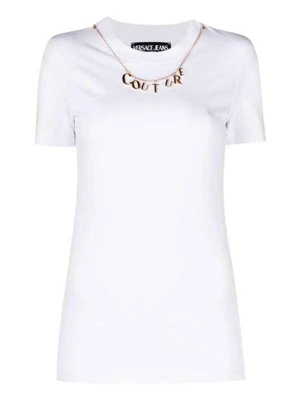 Versace Short-sleeve T-shirt - White