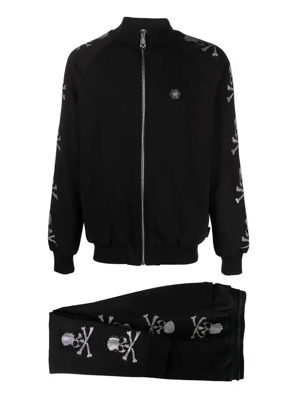 Philipp Plein Skull-motif Track Jacket - Black