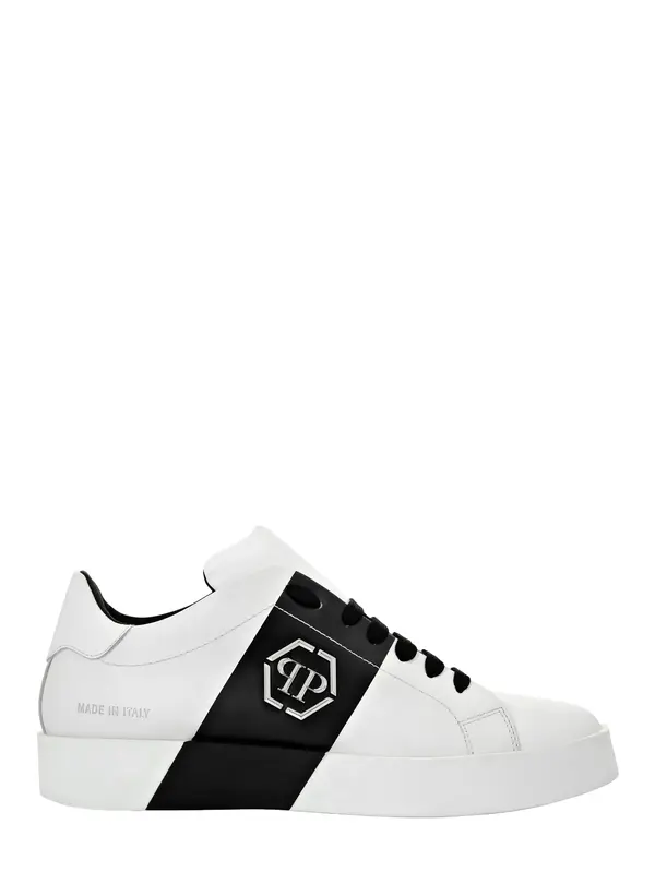 Philipp Plein Hexagon Low-top Sneakers - White