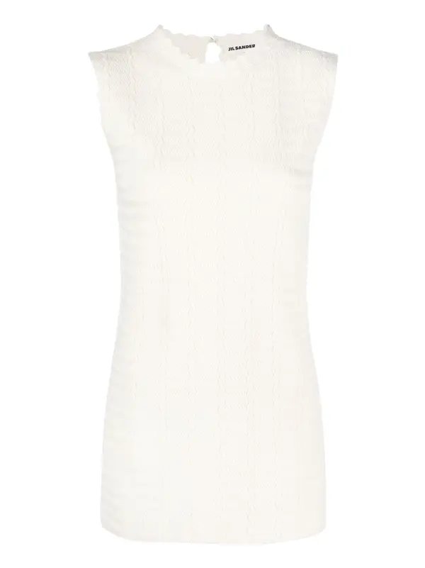 JIL SANDER Sleeveless Sweatshirt - White